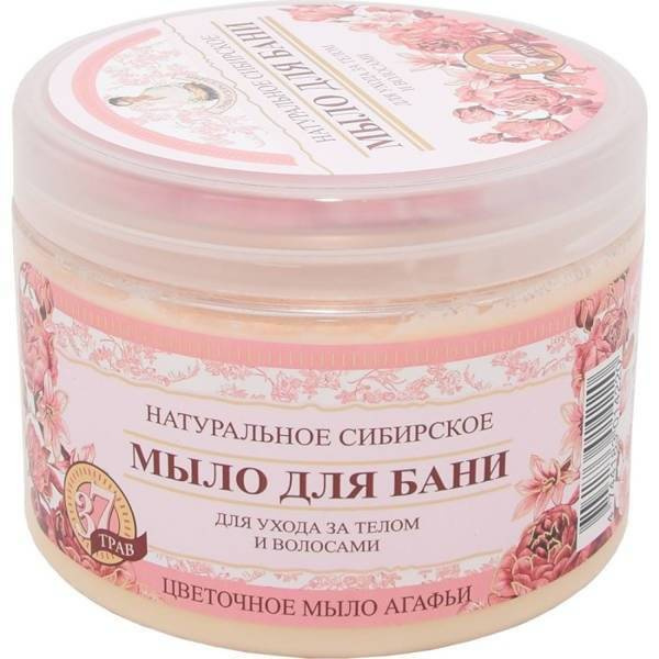 Babuszka Agafia Siberian Natural Flower Soap for Washing Body and Hair ...
